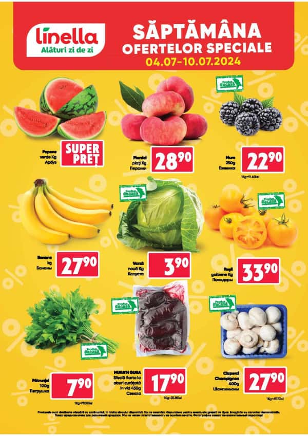 Vouchere și oferte speciale la produse și servicii